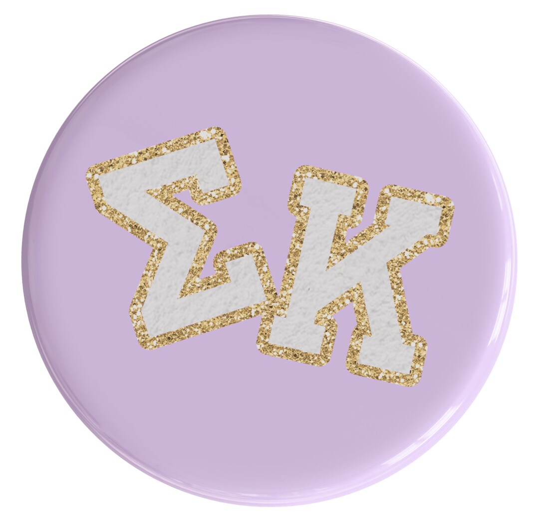 Sigma Kappa Varsity Letter Sorority Button (includes One) // See ...