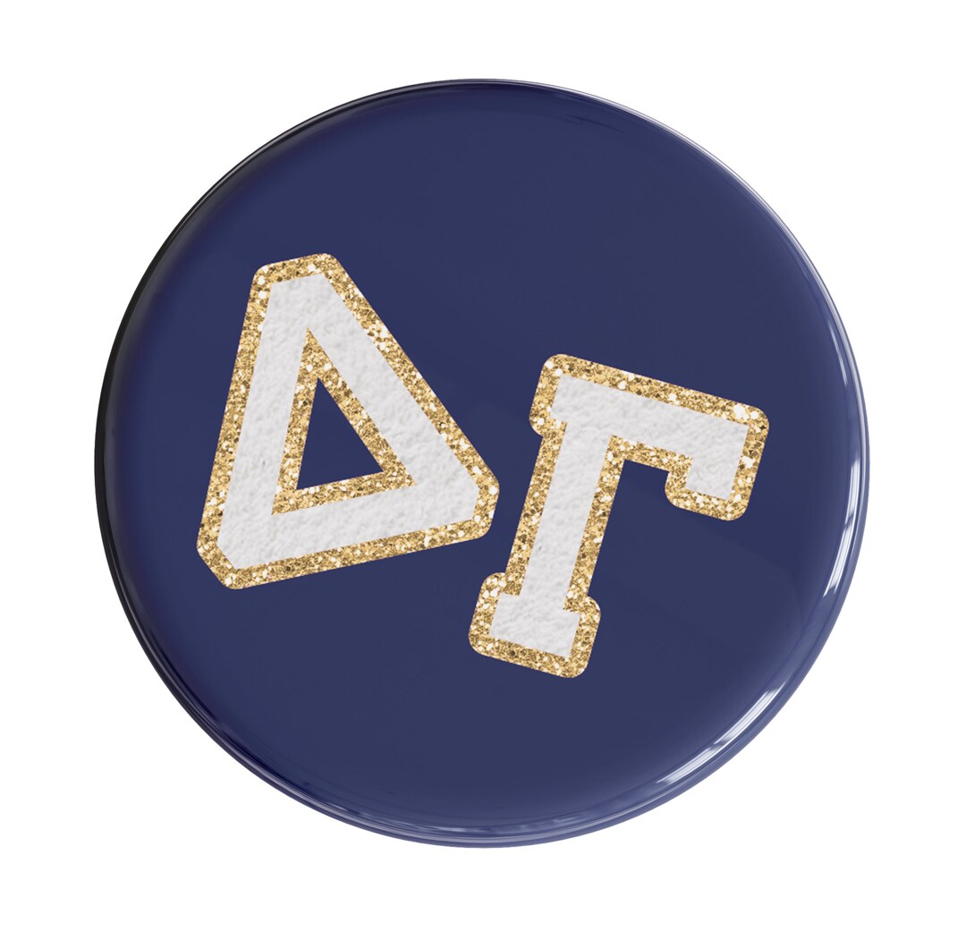 Delta Gamma Varsity Letter Sorority Button (includes One) // See ...