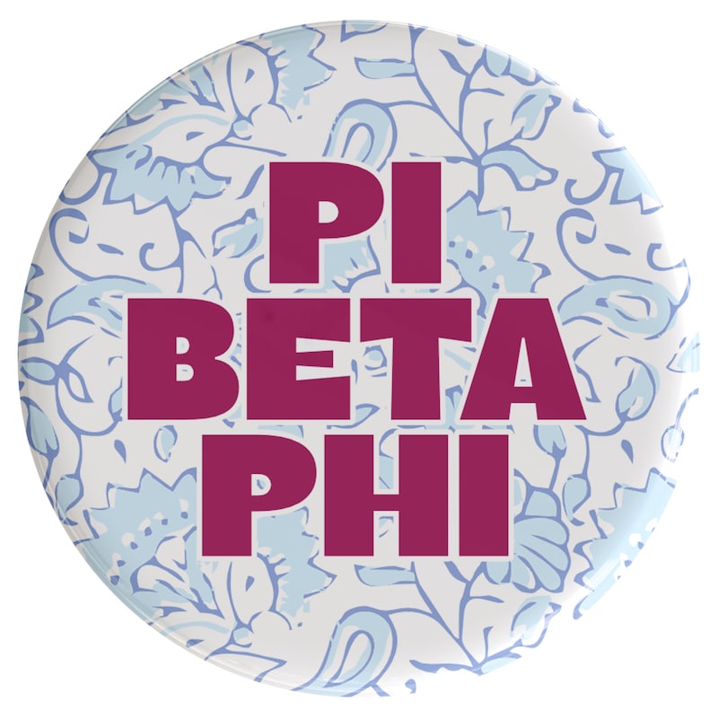 Through the Pi - Etsy