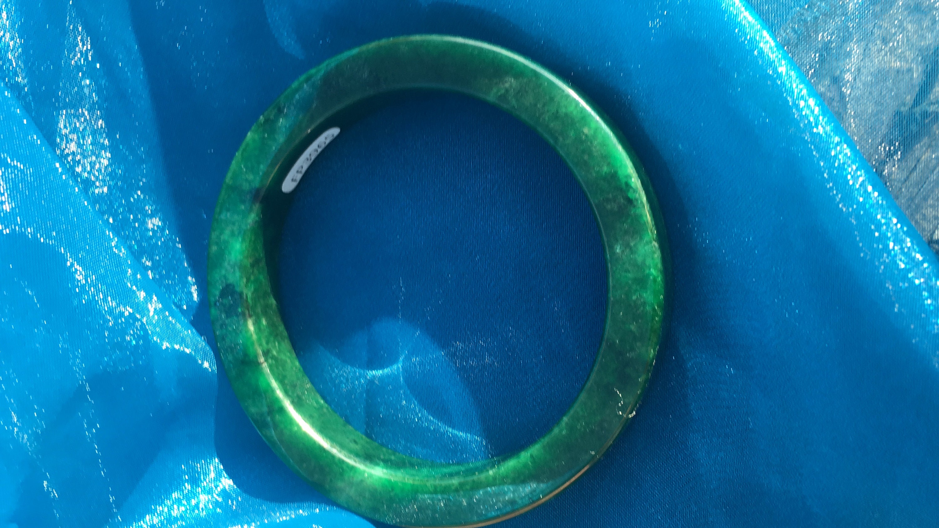 62.44mm Thick Jadeite Green Uncarved Square Cut Gem Tested - Etsy