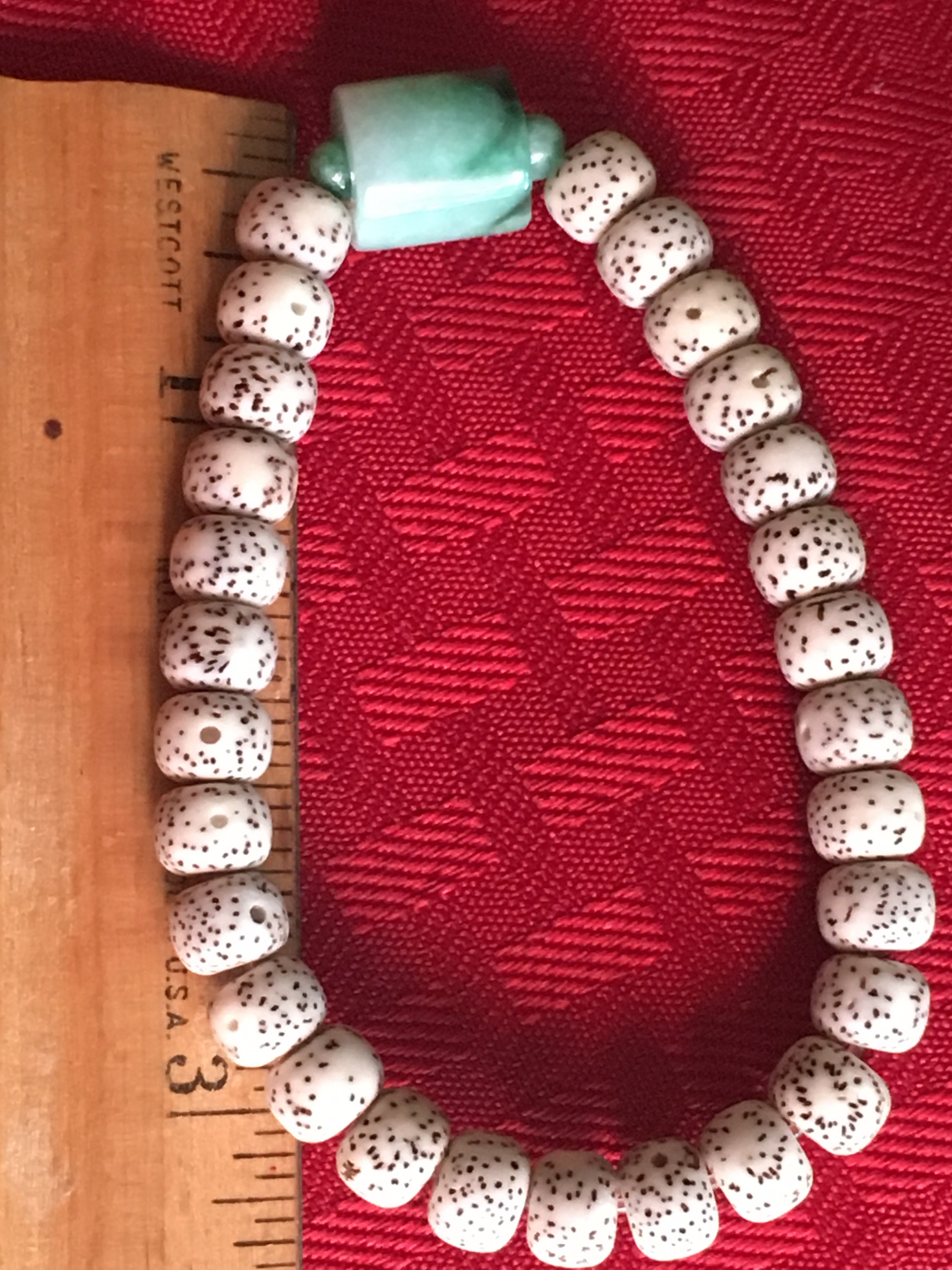 Moss in Snow Jadeite Jade Bead and Natural Daemonorops Margaritae Round ...