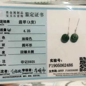 Deep Blue Green Certified Type A Jade Jadeite and Sterling Silver Donut ...