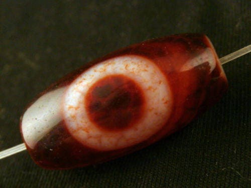 Wildly Embracing! Dzi One-eye Wealth, Dzi of Brilliance, Cleansing ...