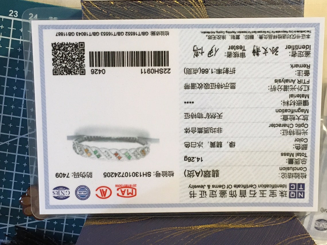 Exquisite Fei Cui Icy Tri-color Red, Green Hinged Jadeite Jade Bangle ...
