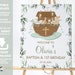 Noah's Ark Welcome Sign EDITABLE TEMPLATE Chic Greenery - Etsy