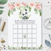 Cute Panda Baby Shower Bingo Game Printable, INSTANT DOWNLOAD, Pre ...