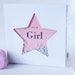 It's a Girl Card Personalised New Baby Girl Card - Etsy