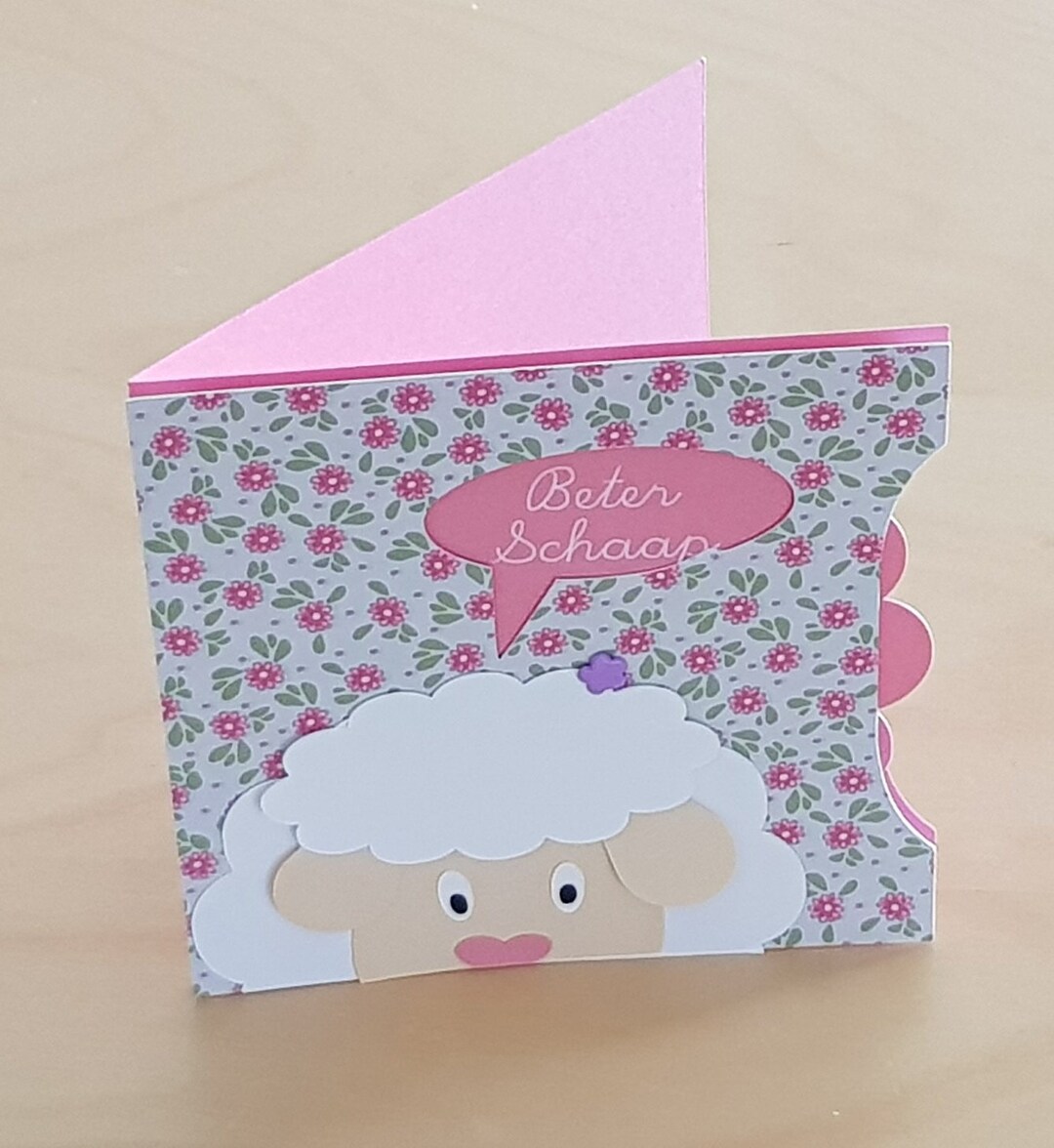Sheep Turn Card for the Brother Scan N Cut and Silhouette - FCM - SVG ...