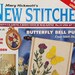 Mary Hickmott's New Stitches Magazine, Issue 34, 1996 - Etsy