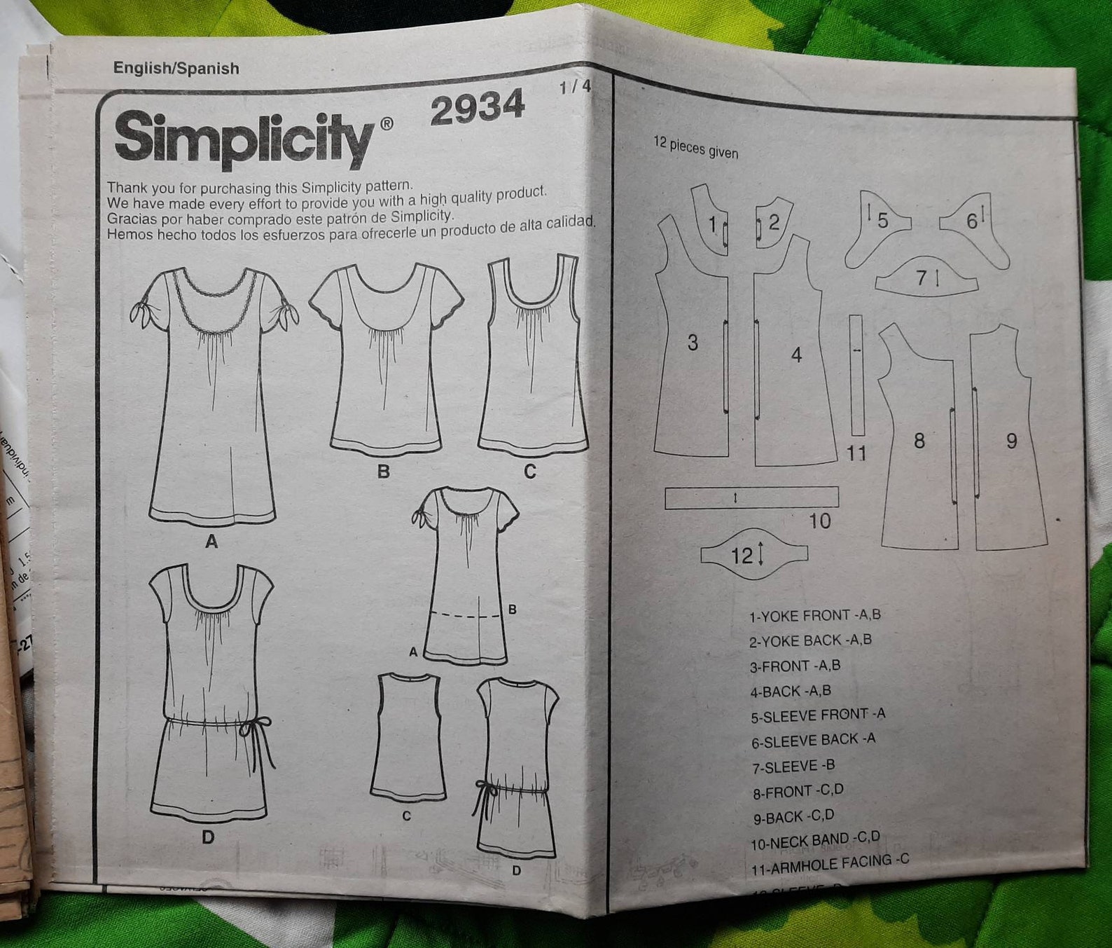 Simplicity Sewing Pattern 2934, Misses' Knit Mini-dress or Tunic and ...