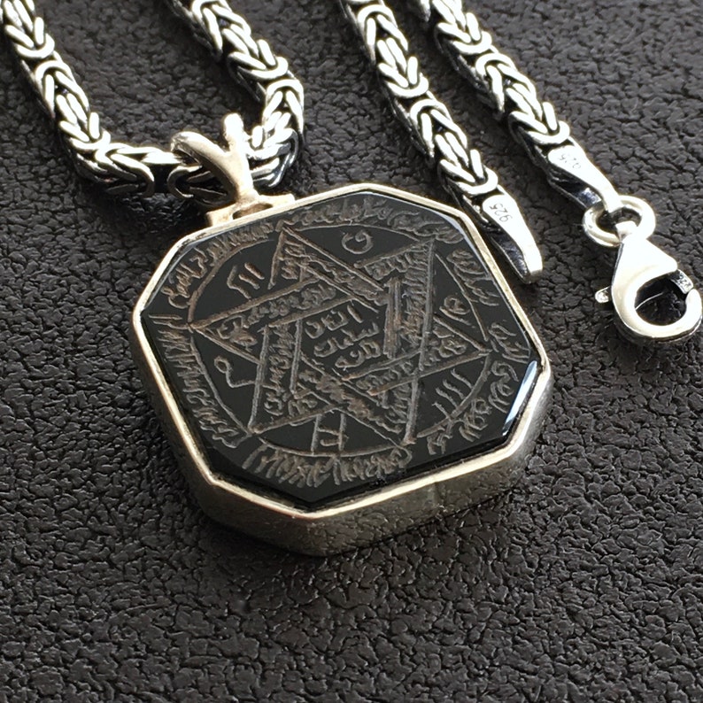 Seal of Solomon Talisman Pendant Black Onyx Sterling Silver - Etsy