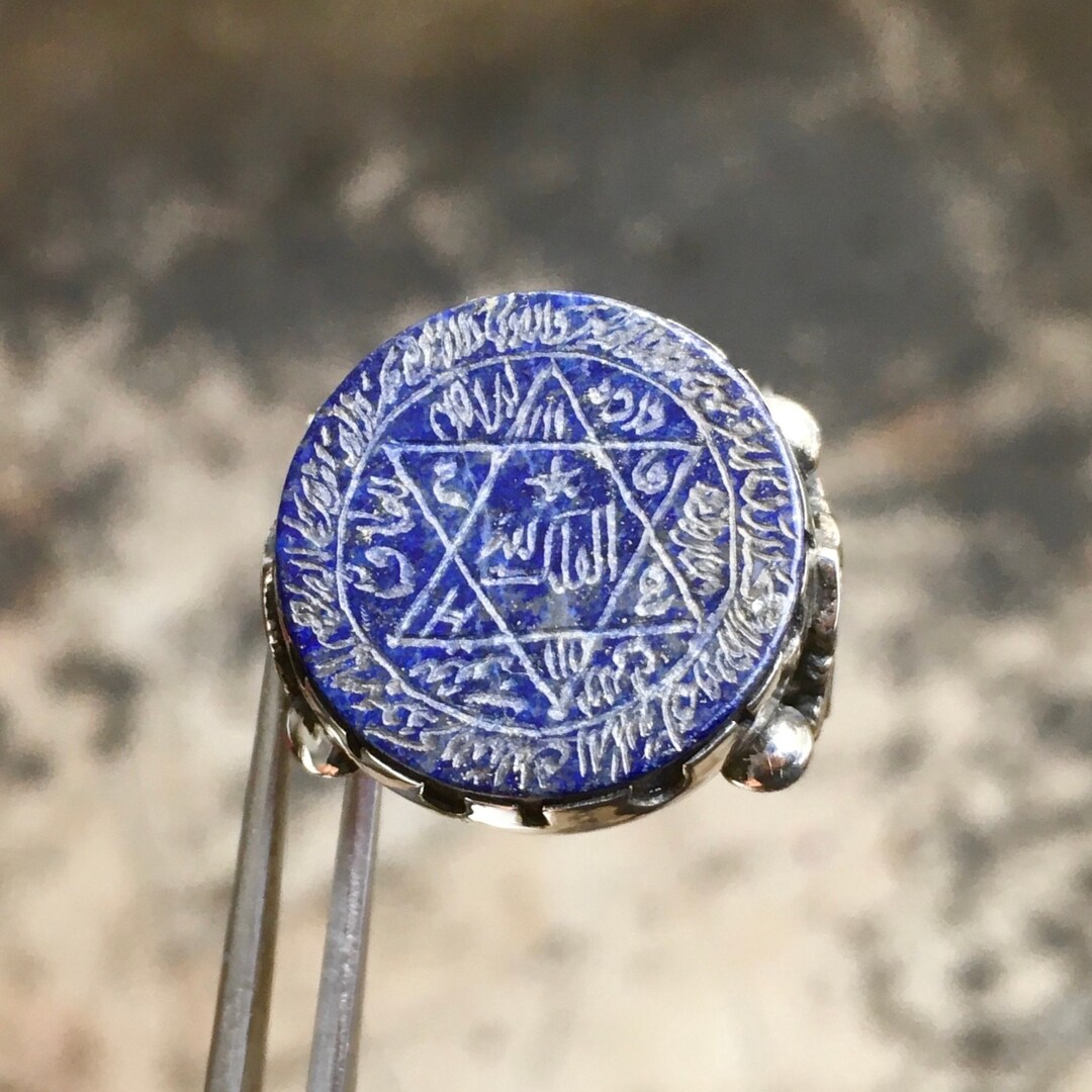 Lapis Lazuli Signet Ring Seal of Solomon Hand-engraved Natural Gemstone Sterling Silver ...