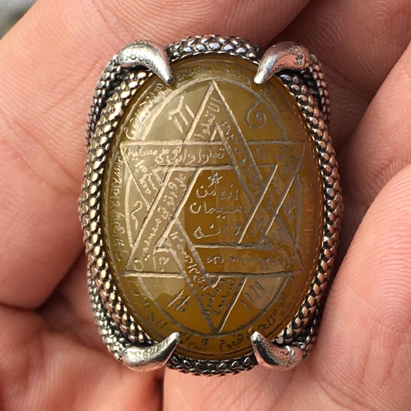 Seal of Solomon Ring - Etsy