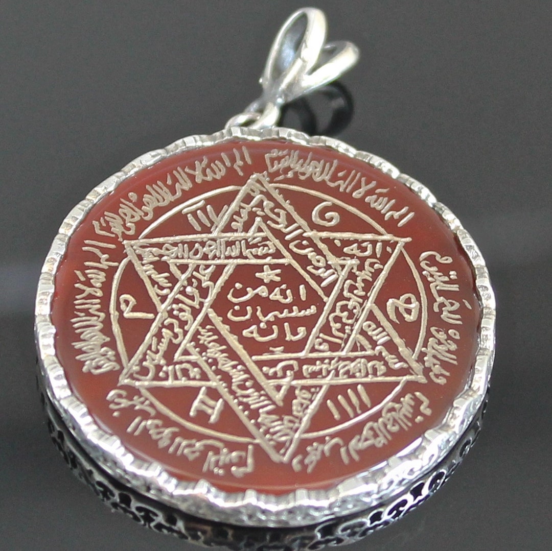 Talisman Pendant Seal of Solomon 925 Sterling Silver Carnelian Aqeeq ...