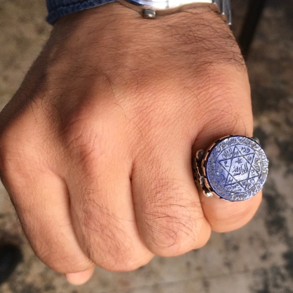 King Solomon Ring - Etsy
