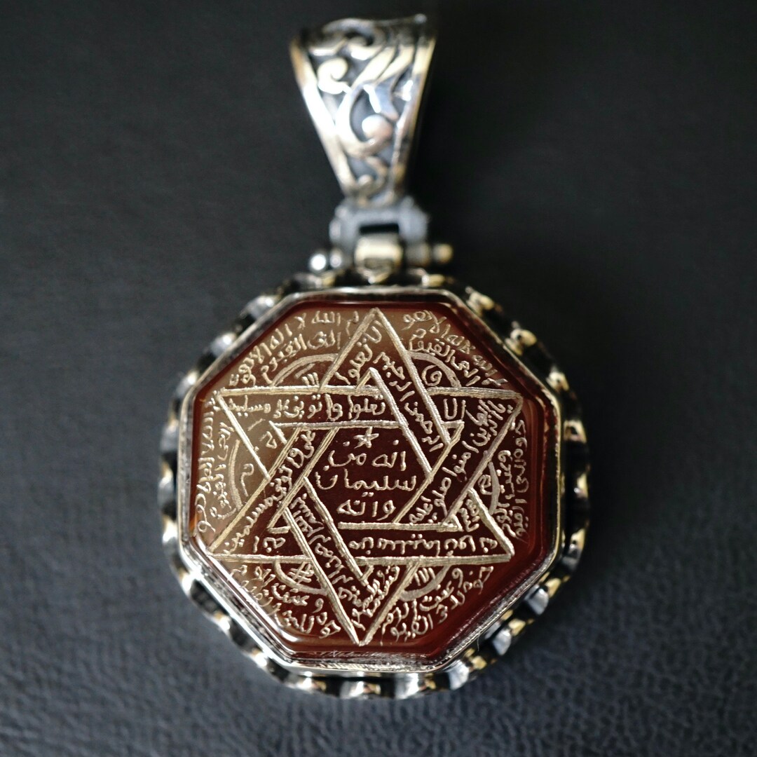 Aqeeq Talisman Pendant Seal of Solomon Engraved Handmade Carnelian ...