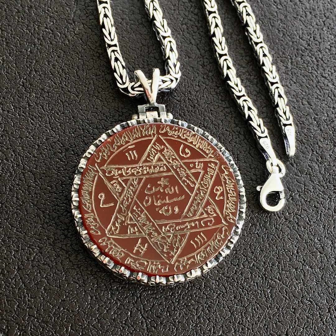 Seal of Solomon Talisman Pendant Carnelian Agate Aqeeq Sterling Silver ...