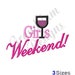 Girls Weekend Machine Embroidery Design | Etsy