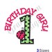 1st Birthday Machine Embroidery Design - Etsy