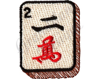 Love Mahjong Machine Embroidery Design Embroidery Designs - Etsy