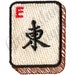 Mahjong East Tile - Machine Embroidery Design - Etsy