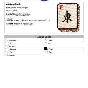 Mahjong East Tile - Machine Embroidery Design - Etsy
