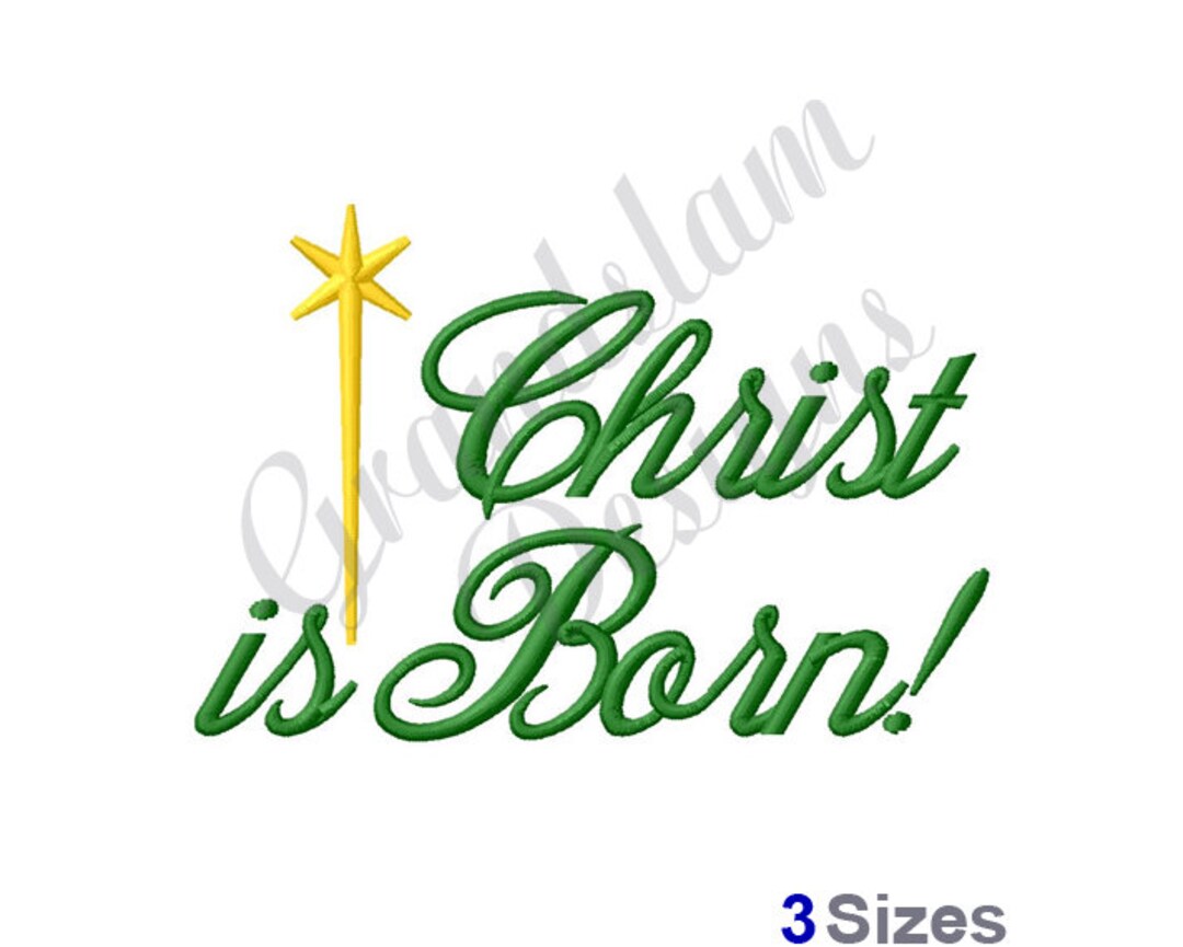 Christ is Born - Machine Embroidery Design - Etsy