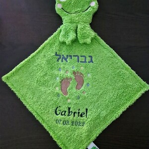 Hebrew Jewish Embroidery Font Set - Sweetheart Machine Embroidery ...