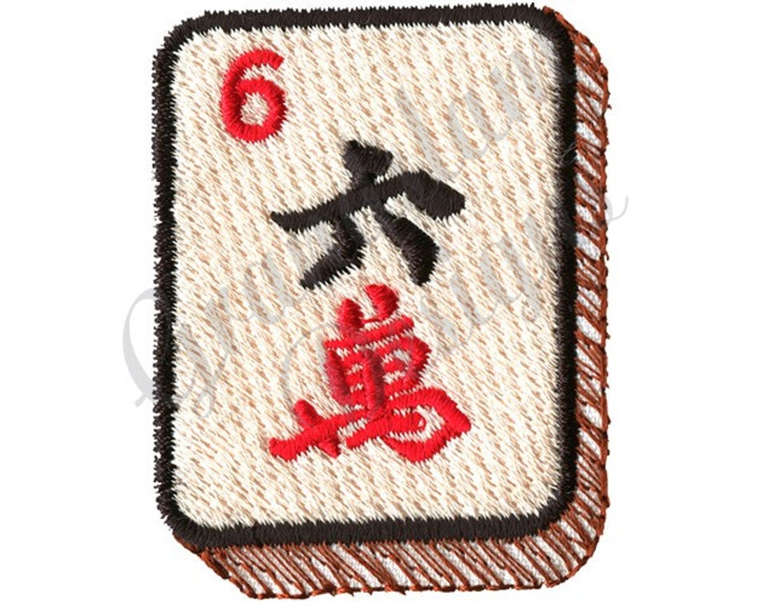 Mahjong Tile - Machine Embroidery Design - Etsy