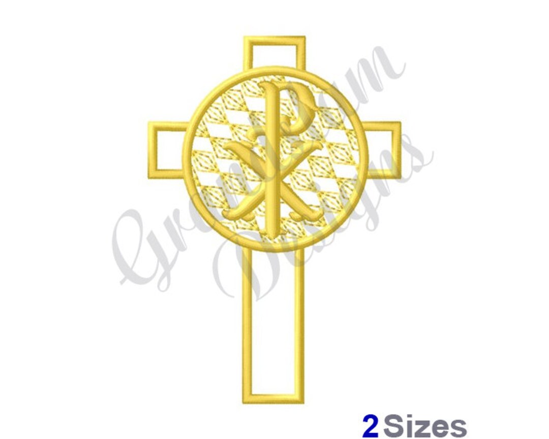 Latin Cross - Machine Embroidery Design - Etsy