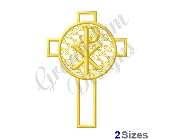 Latin Cross Machine Embroidery Design | Etsy