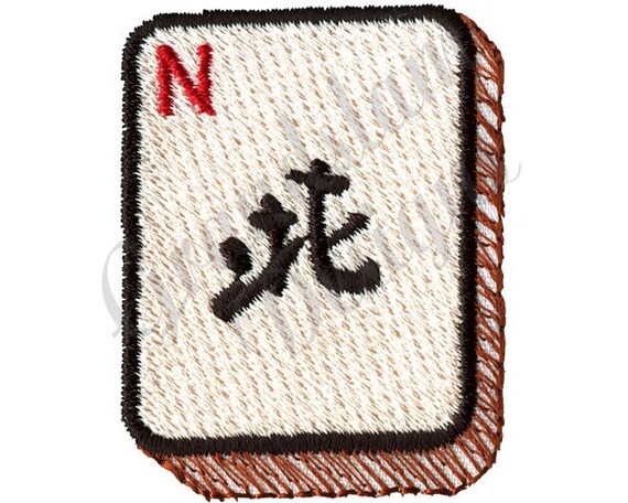 Mahjong North Tile Machine Embroidery Design | Etsy