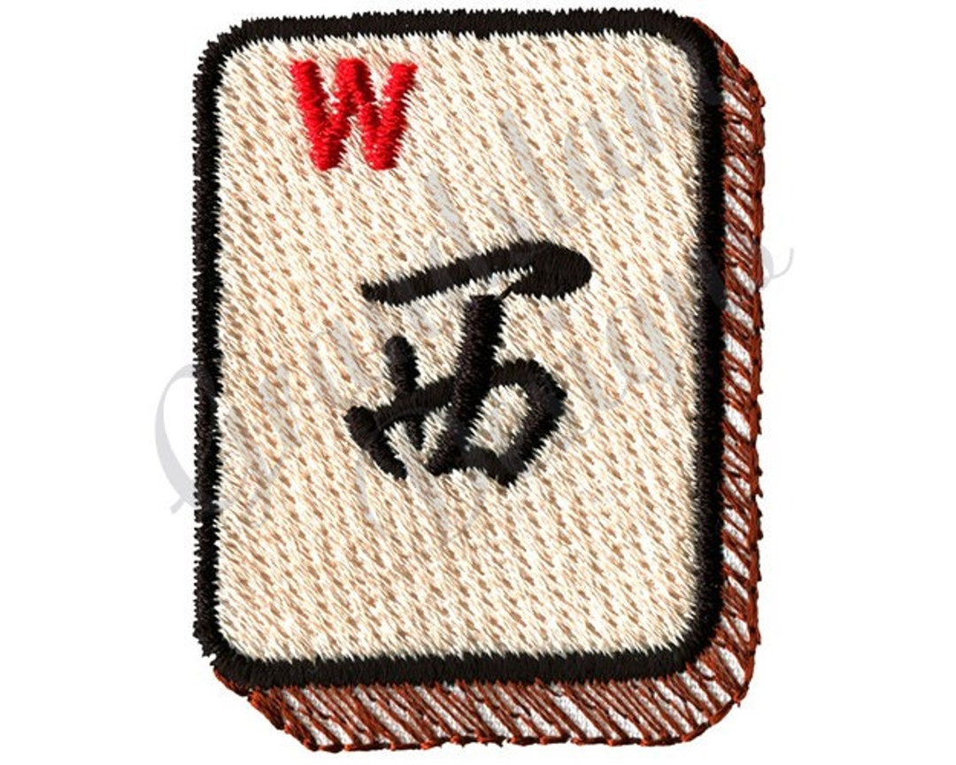 Mahjong West Tile - Machine Embroidery Design - Etsy