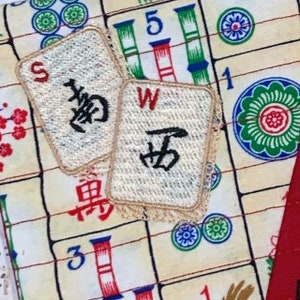 Mahjong West Tile - Machine Embroidery Design - Etsy