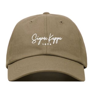Sigma Kappa Signature Baseball Hat - Embroidered Baseball Cap // Sorority Greek Big Little ...