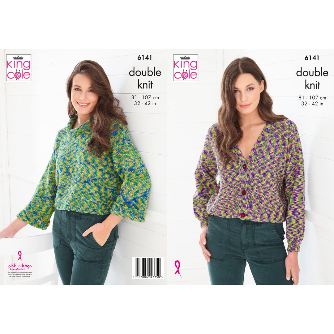 King Cole Knitting Pattern Cardigan and Sweater - Knitted in Jitterbug ...