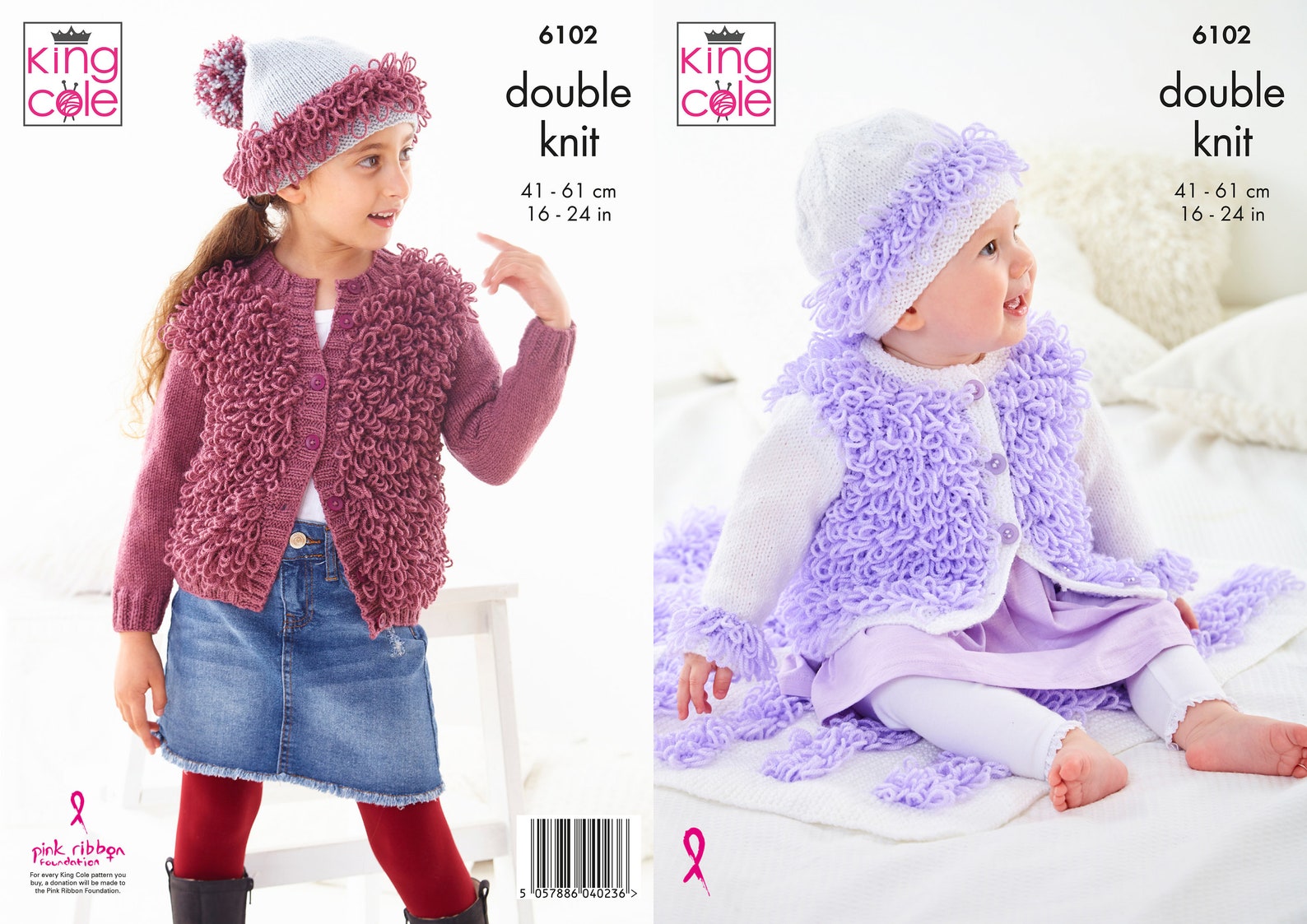 King Cole Knitting Pattern Cardigans, Hat and Blanket Knitted in Big ...