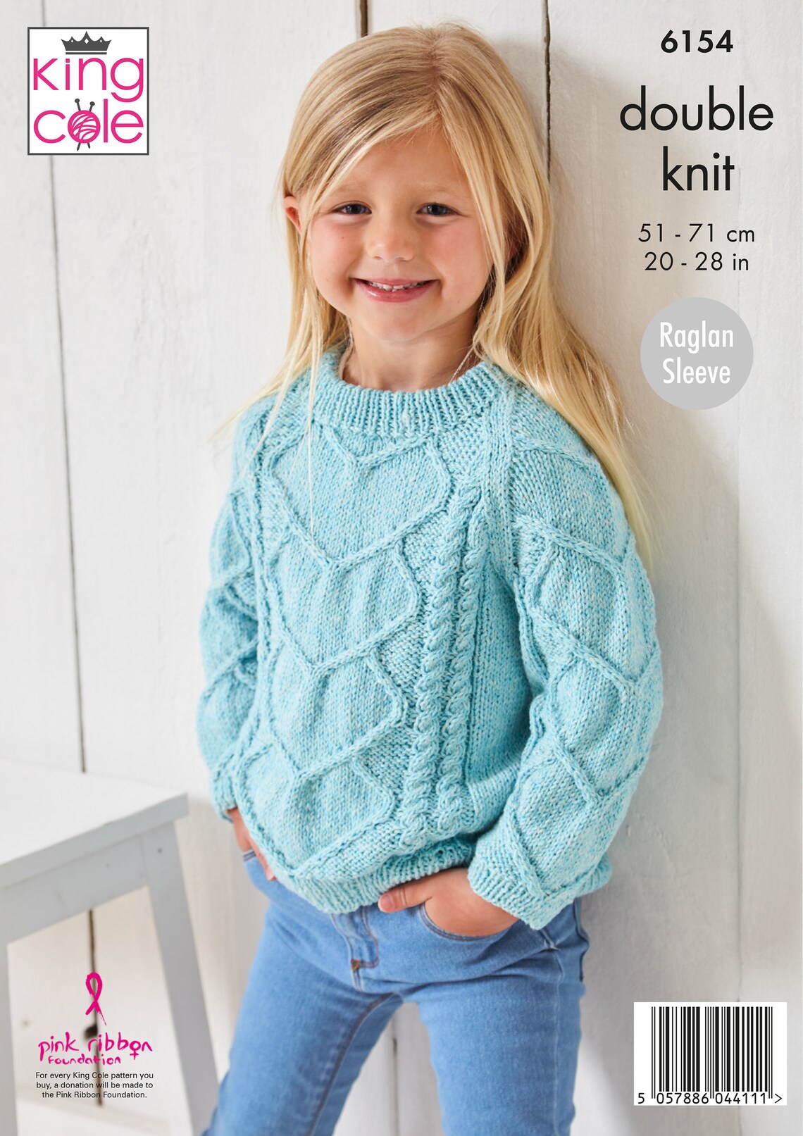 King Cole Knitting Pattern Sweater and Cardigan -knitted in Simply ...