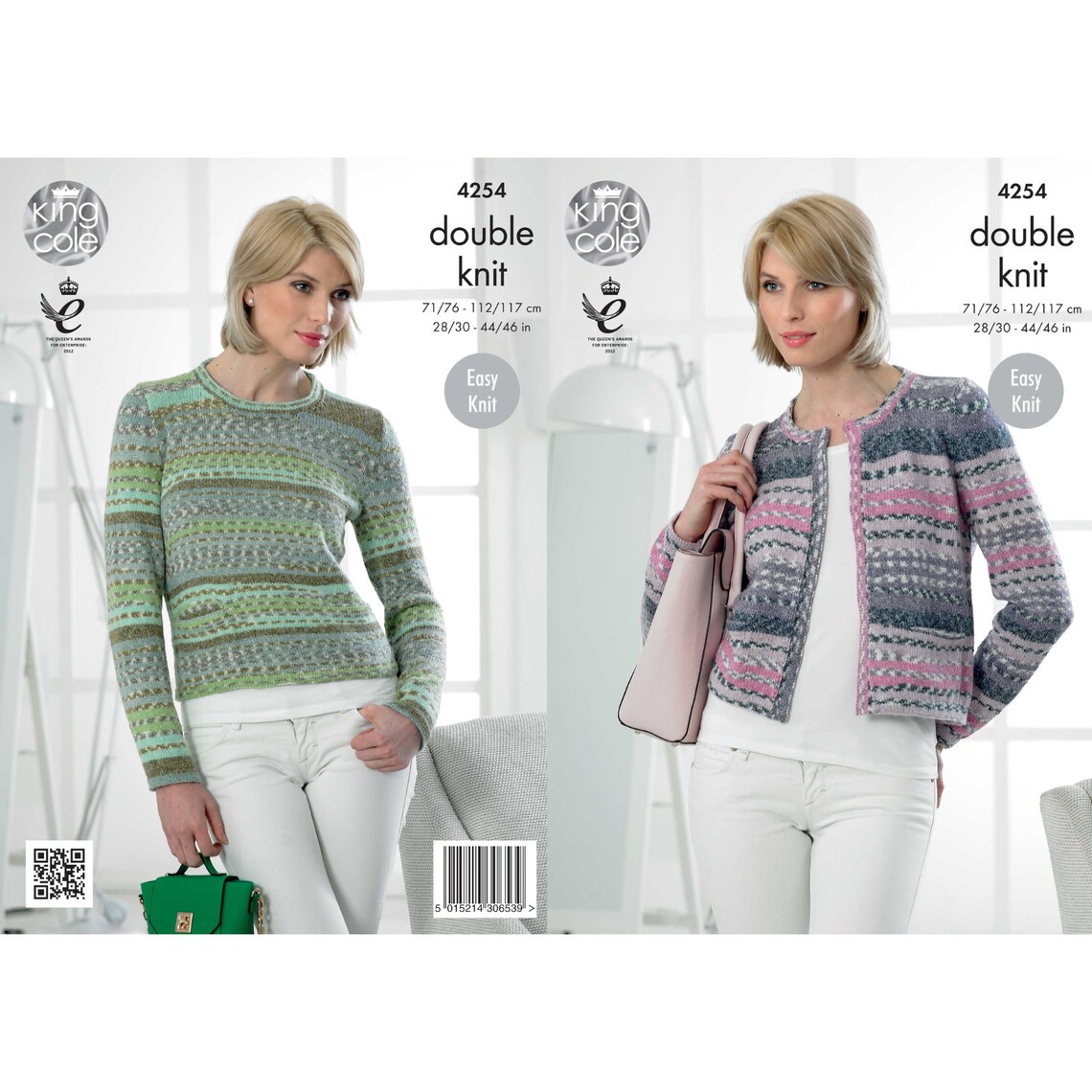 King Cole Knitting Pattern Cardigan / Sweater Double Knit DK - 4254 - Etsy
