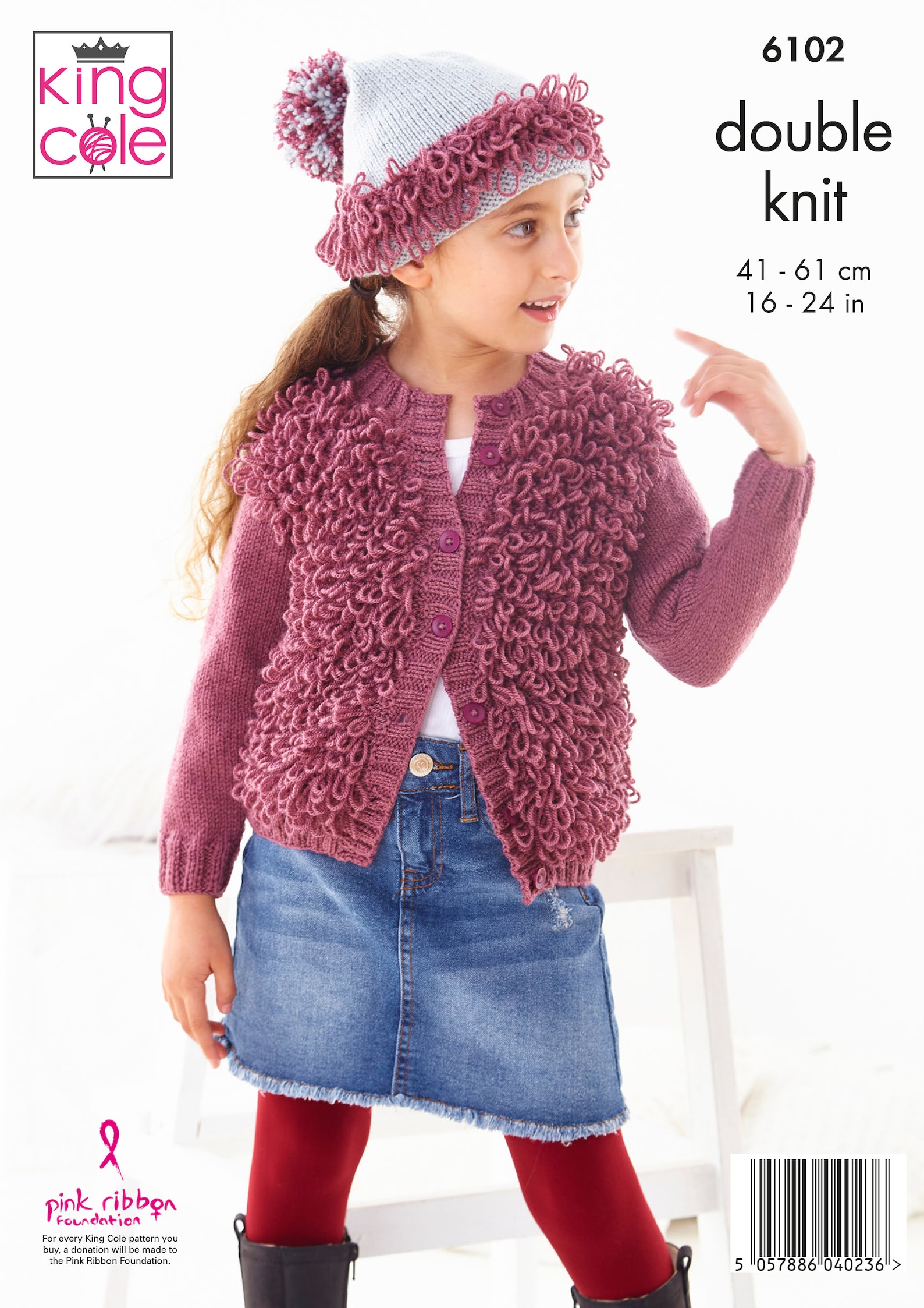 King Cole Knitting Pattern Cardigans, Hat and Blanket Knitted in Big ...