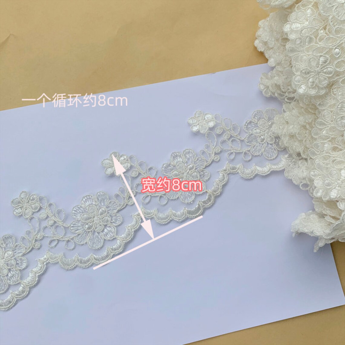 Fancy 8cm Wide Floral Embroidery Ivory Bridal Hem Lace Trim, Wedding ...