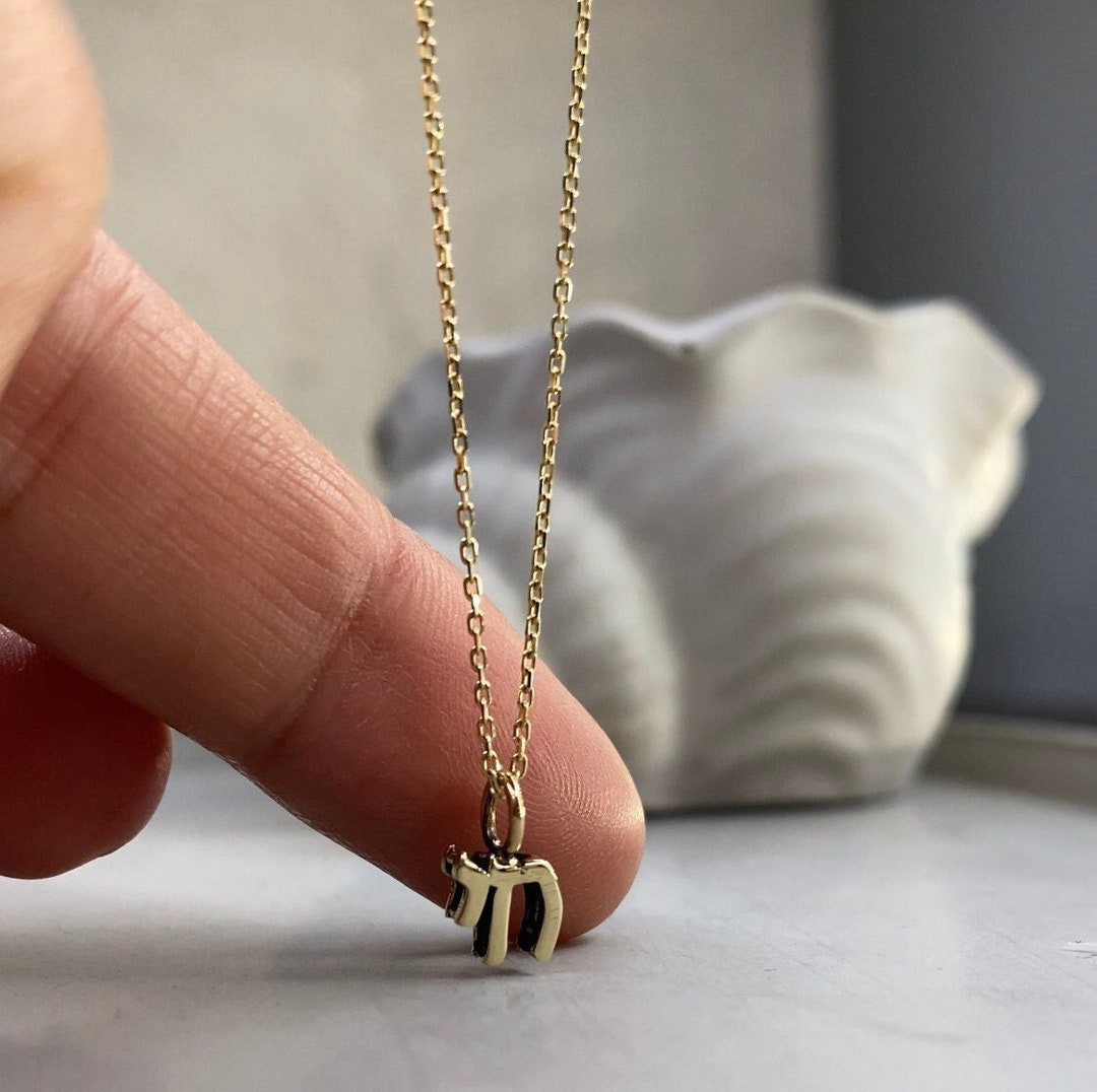 14k Solid Gold Chai Necklace, Hebrew Necklace, Jewish Pendant Necklace ...