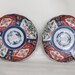 Japanese Imari Porcelain Fuki Chosun Floral Low Bowl Plates a Pair ...