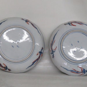 Japanese Imari Porcelain Fuki Chosun Floral Low Bowl Plates a Pair ...