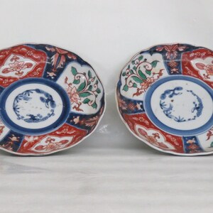 Japanese Imari Porcelain Fuki Chosun Floral Low Bowl Plates a Pair ...