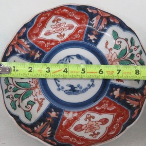 Japanese Imari Porcelain Fuki Chosun Floral Low Bowl Plates a Pair ...
