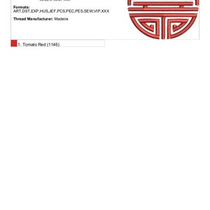 Lu Symbol - Machine Embroidery Design - Etsy