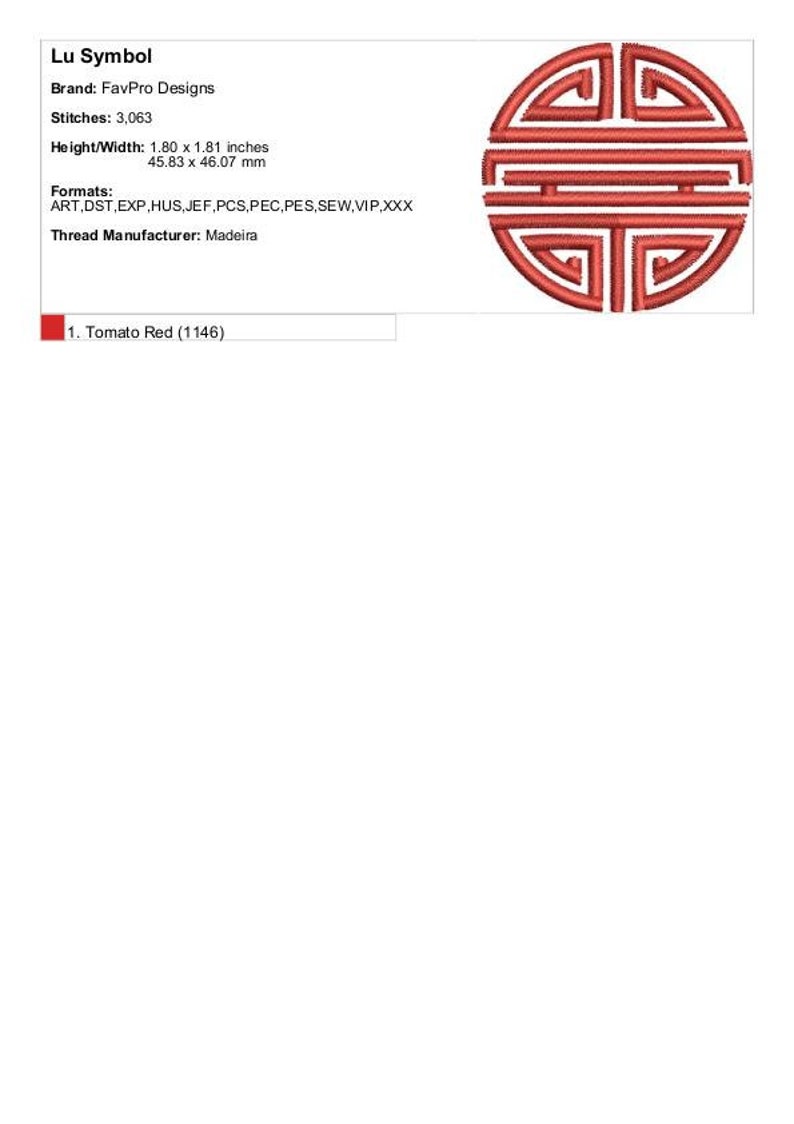 Lu Symbol Machine Embroidery Design - Etsy