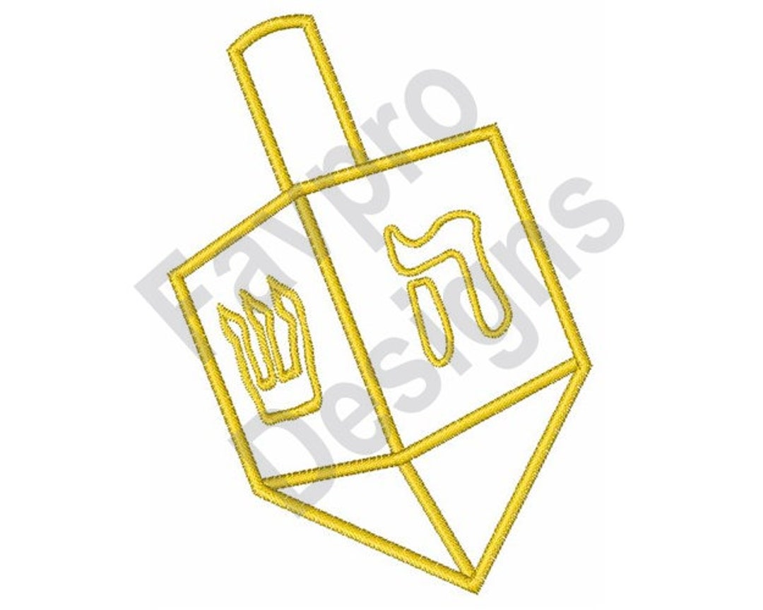 Dreidel Outline - Machine Embroidery Design - Etsy