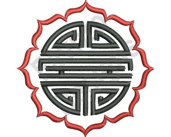 Chinese Lu Symbol Machine Embroidery Design | Etsy